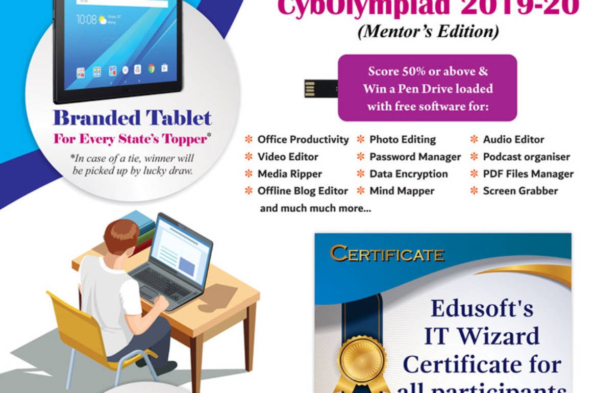 News & Events Archives - Edusoft IT Solutions Pvt. Ltd.