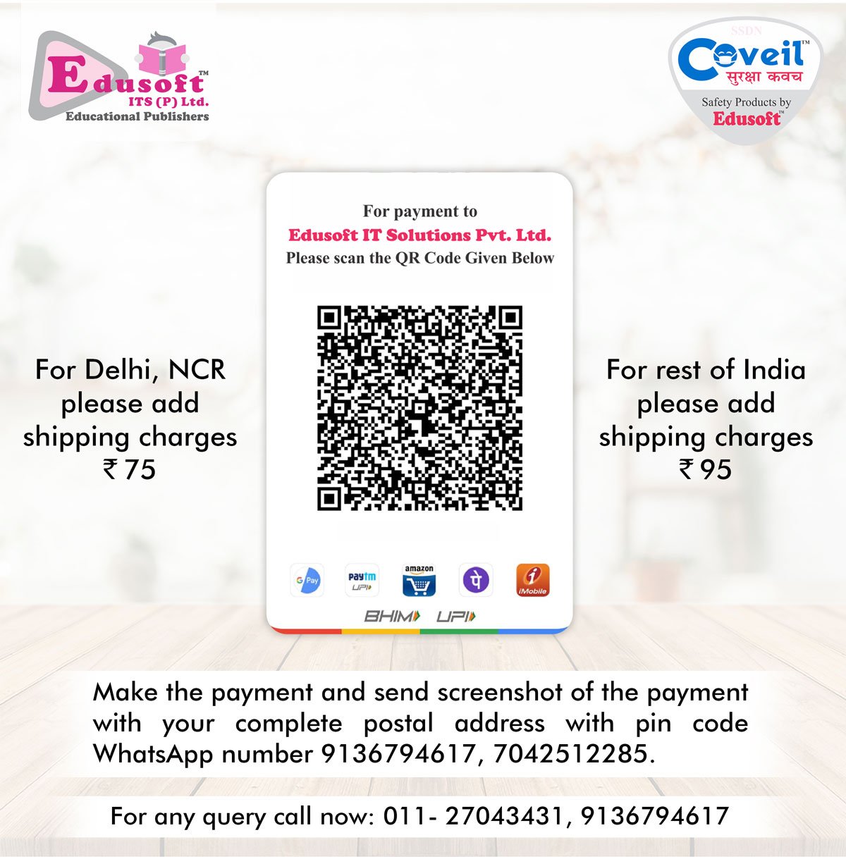 Coveil Suraksha kavach - Edusoft IT Solutions Pvt. Ltd.