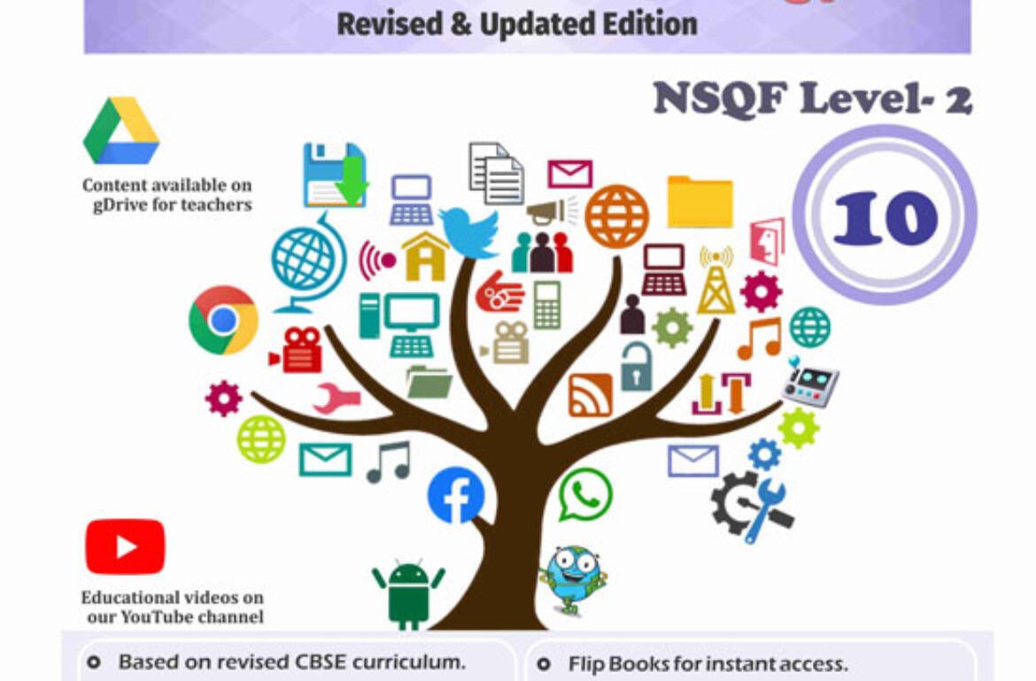 Books Archives - Edusoft IT Solutions Pvt. Ltd.